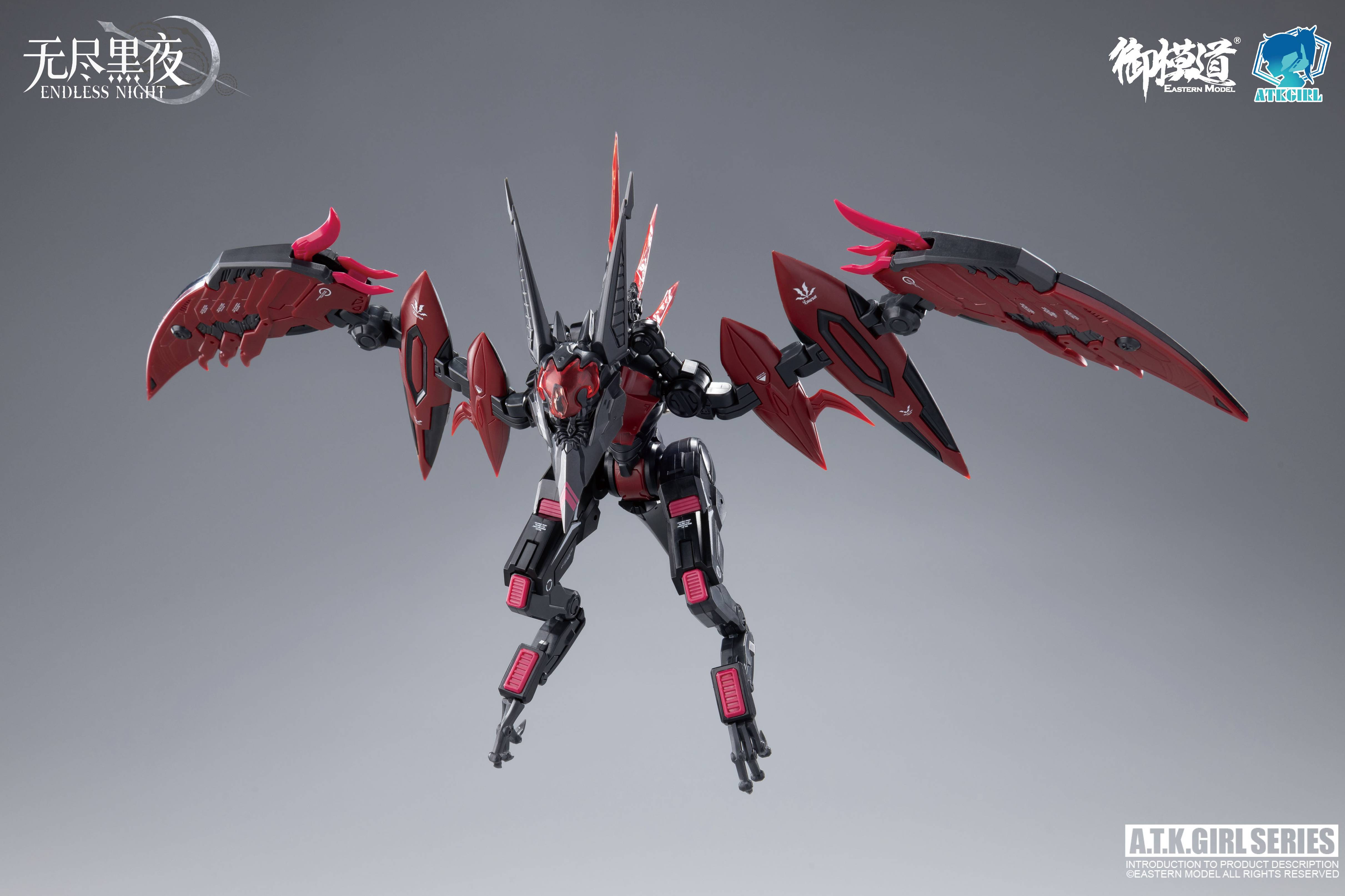 A.T.K Girl: ENDLESS NIGHT - Vampire Camilla 1/12 - Deluxe Ver. (Plastic ...