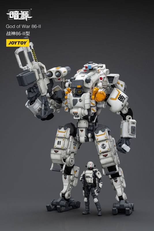 Dark Source: Source God of War 86-II 1/25 [JOYTOY] - Nin-Nin-Game.com