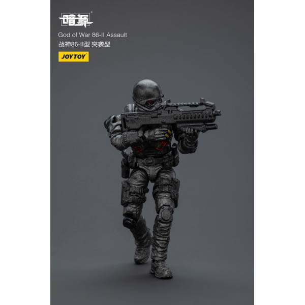 Dark Source: Source God of War 86-II Assault 1/25 [JOYTOY] - Nin-Nin ...