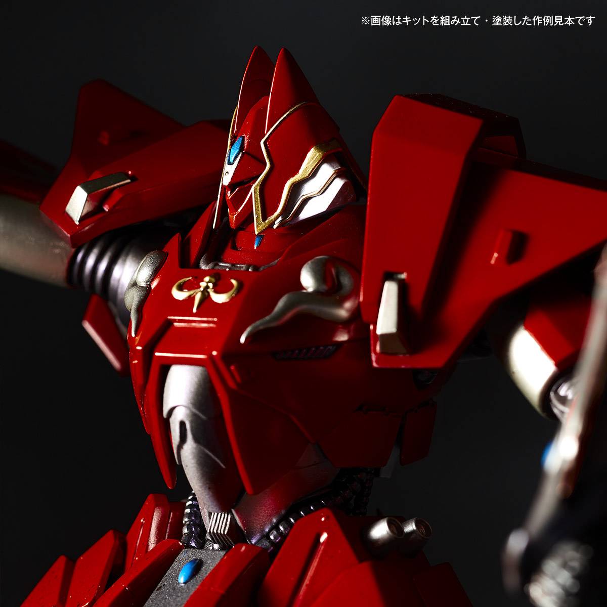 ARTPLA: Panzer World Galient - Tetsukyojin Vs. Jashinhei [Kaiyodo ...