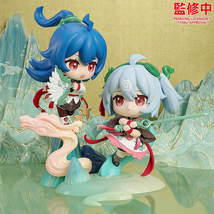 Chibi Figure: Bilibili 2024 Anniversary - Yun Chi & Yun Chun [Good ...