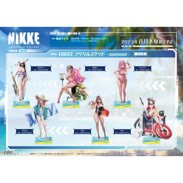 Nikke Goddess of Victory: Acrylic Stand - Summer - Neon [Algernon Product] - Nin-Nin-Game.com