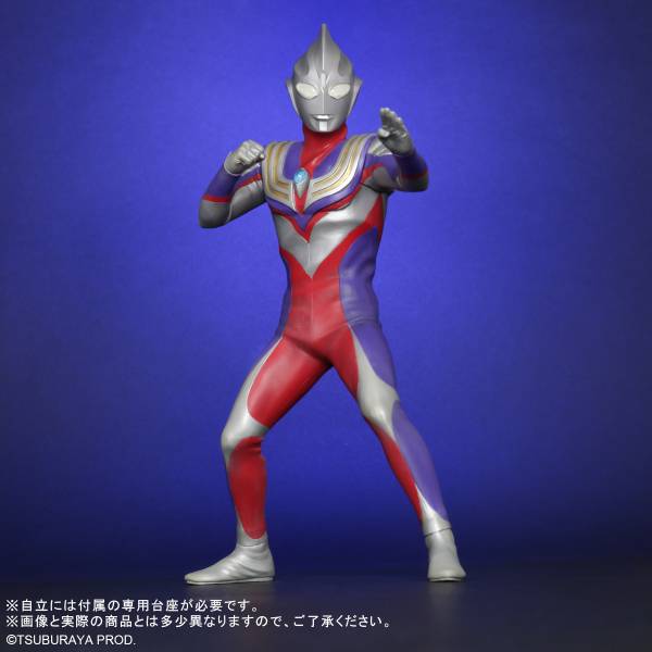 Dai-kaiju Series: ULTRA NEW GENERATION - Ultraman Tiga Ver.2 [X-Plus ...