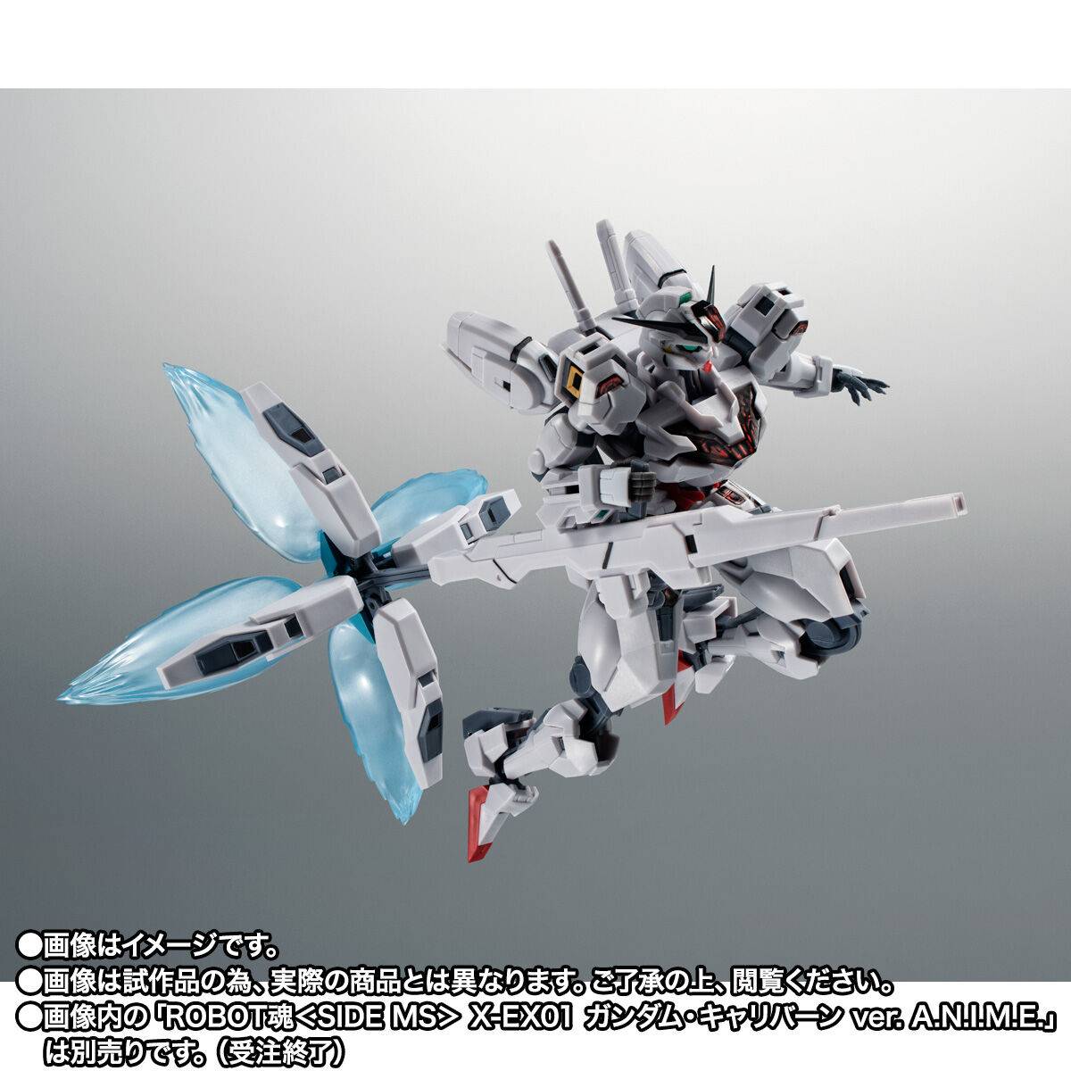 Robot Spirits SIDE MS - Mobile Suit Gundam: The Witch from Mercury ...
