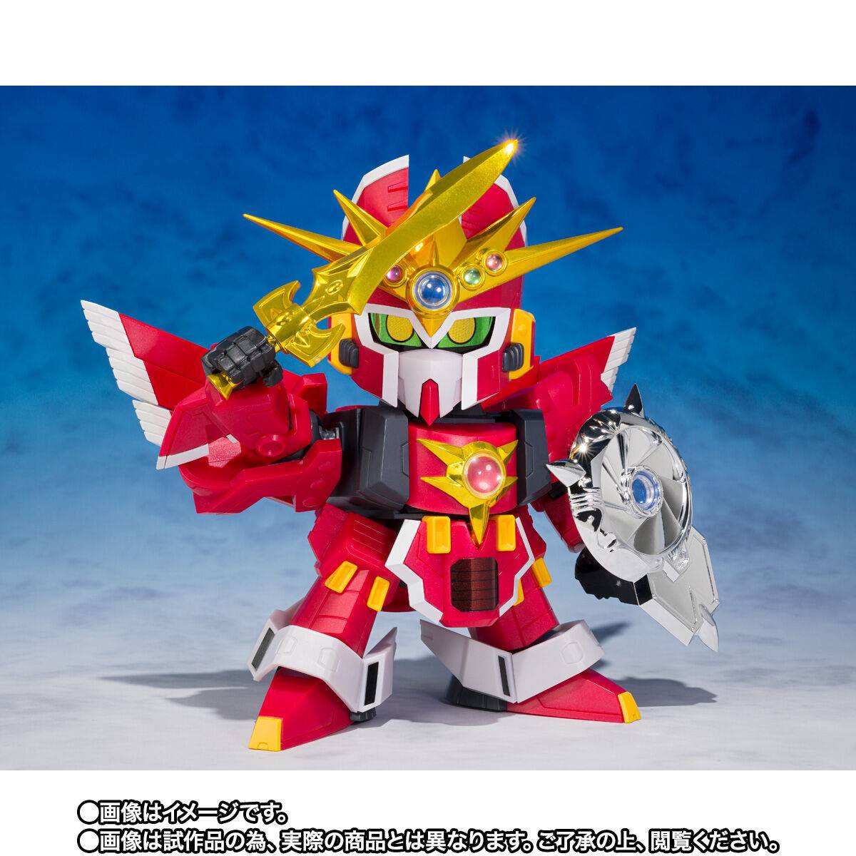 Original SD Gundam: World Super Armored God Gun Genesis - Superior ...