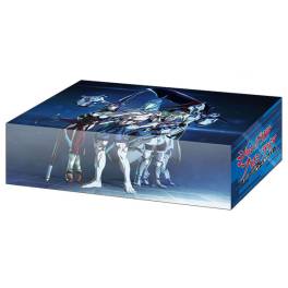 Shangri-La Frontier: Storage Box Collection V2 - Vol.287 [Bushiroad ...