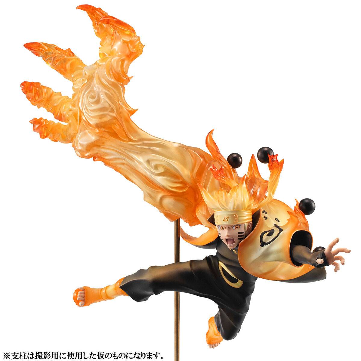 G.E.M. Series: Naruto Shippuuden - Uzumaki Naruto - Rikudo Sennin Mode ...