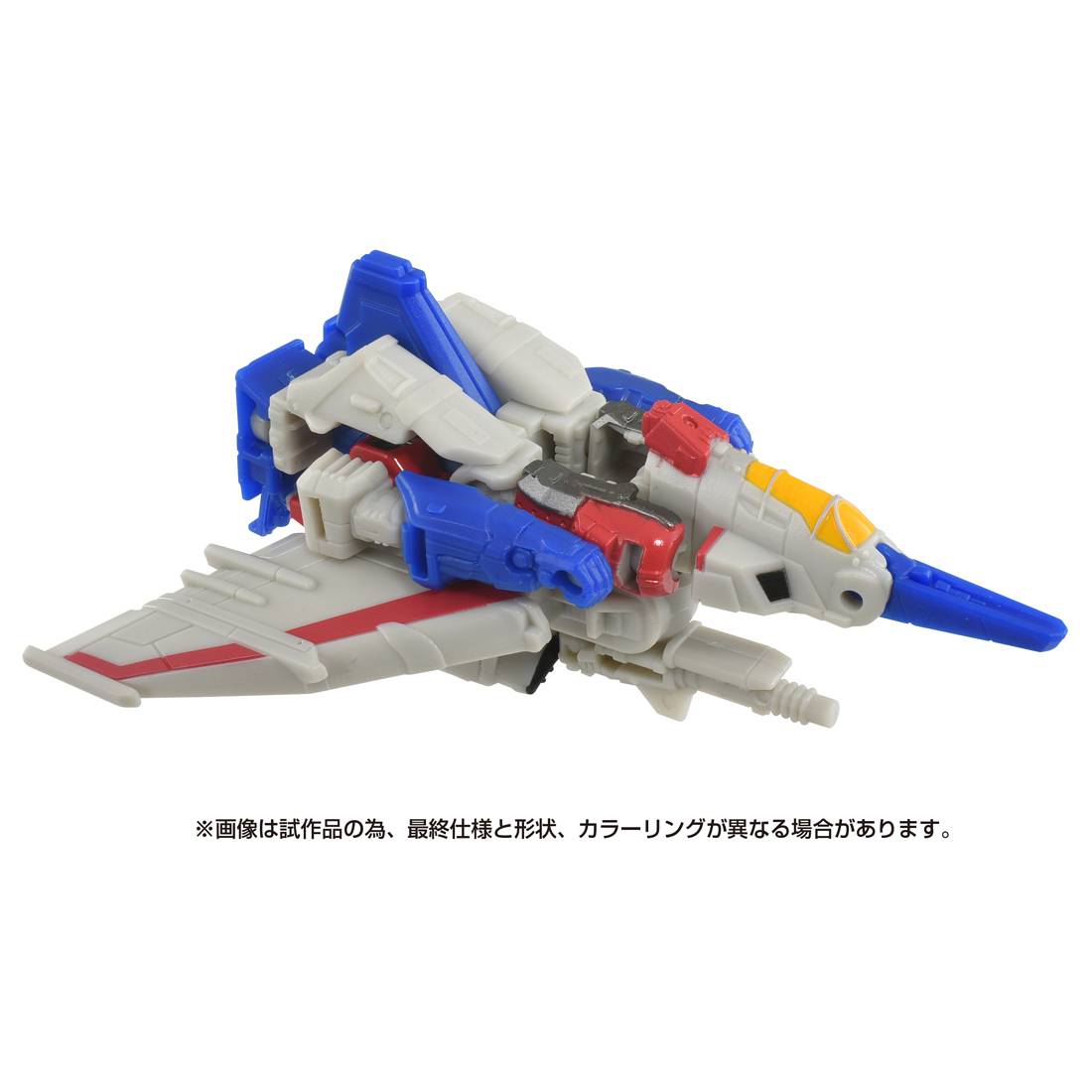 Studio Series (SS-128): Bumblebee (2018) - Starscream - Core Class ...