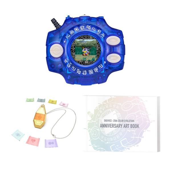 Digimon Adventure: Digivice -25th Color Evolution- DX Set Matt Ishida ...