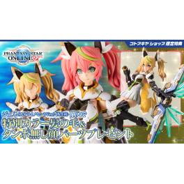 Phantasy Star Online 2 es: Gene - Stella Innocent Ver. (Limited Reissue Plastic Model + Bonus ...