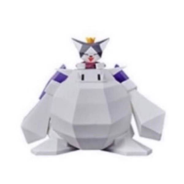 Ichiban Kuji (G Prize): Final Fantasy VII Remake - Cait Sith - Mini ...