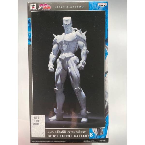JoJo's Bizarre Adventure: Jojo's Figure Gallery 8 - Crazy Diamond, Bone ...