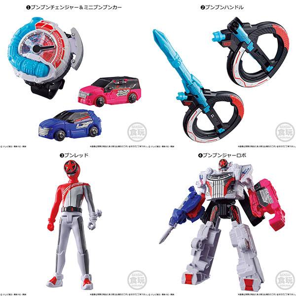 Shokugan: Minipla Bakuage Sentai Boonboomger First Kit - 10 pack box ...