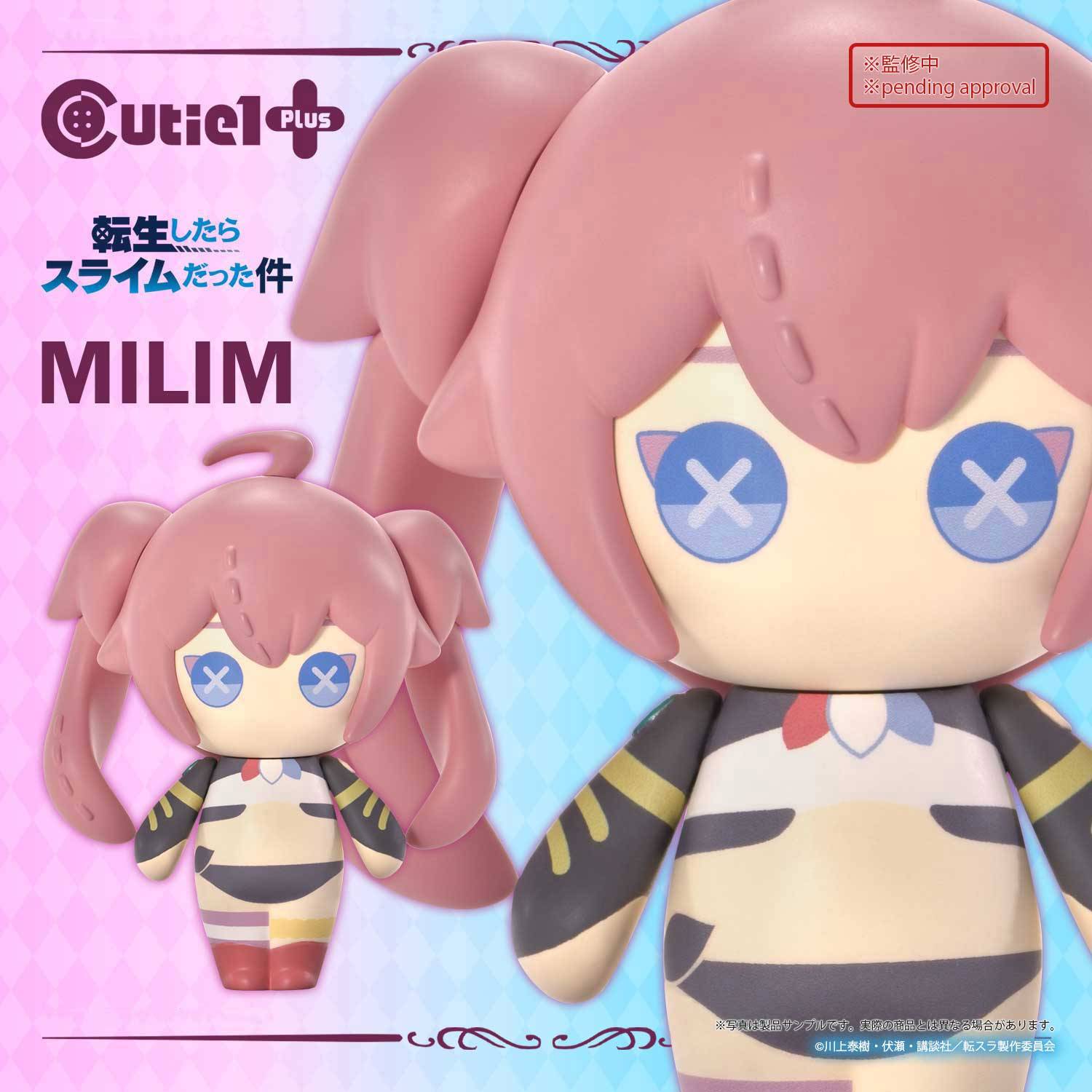 Cutie1 Plus (CT1-23020): That Time I Got Reincarnated as a Slime ...