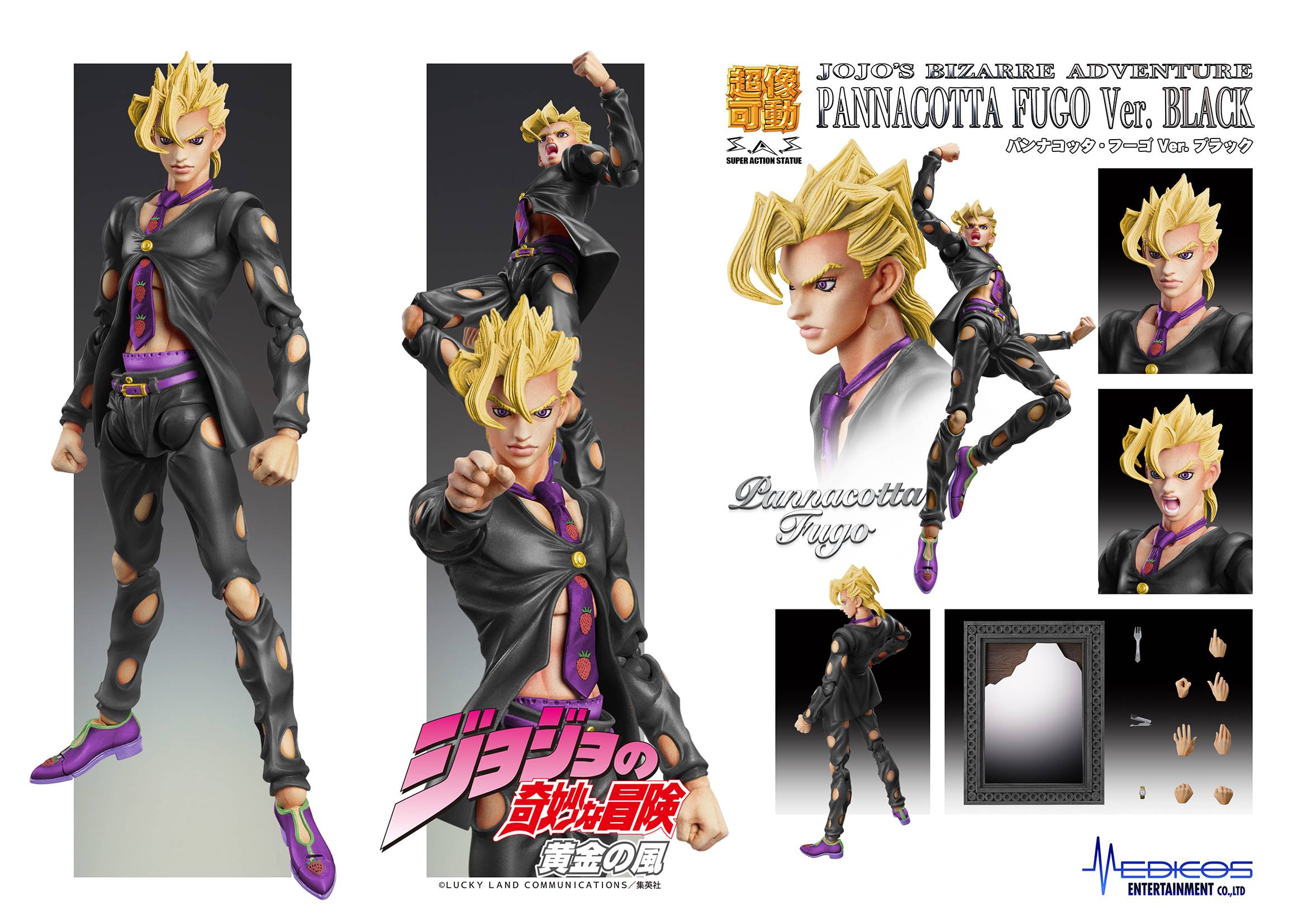 Super Action Statue : JoJo's Bizarre Adventure - Pannacotta Fugo (Ver ...