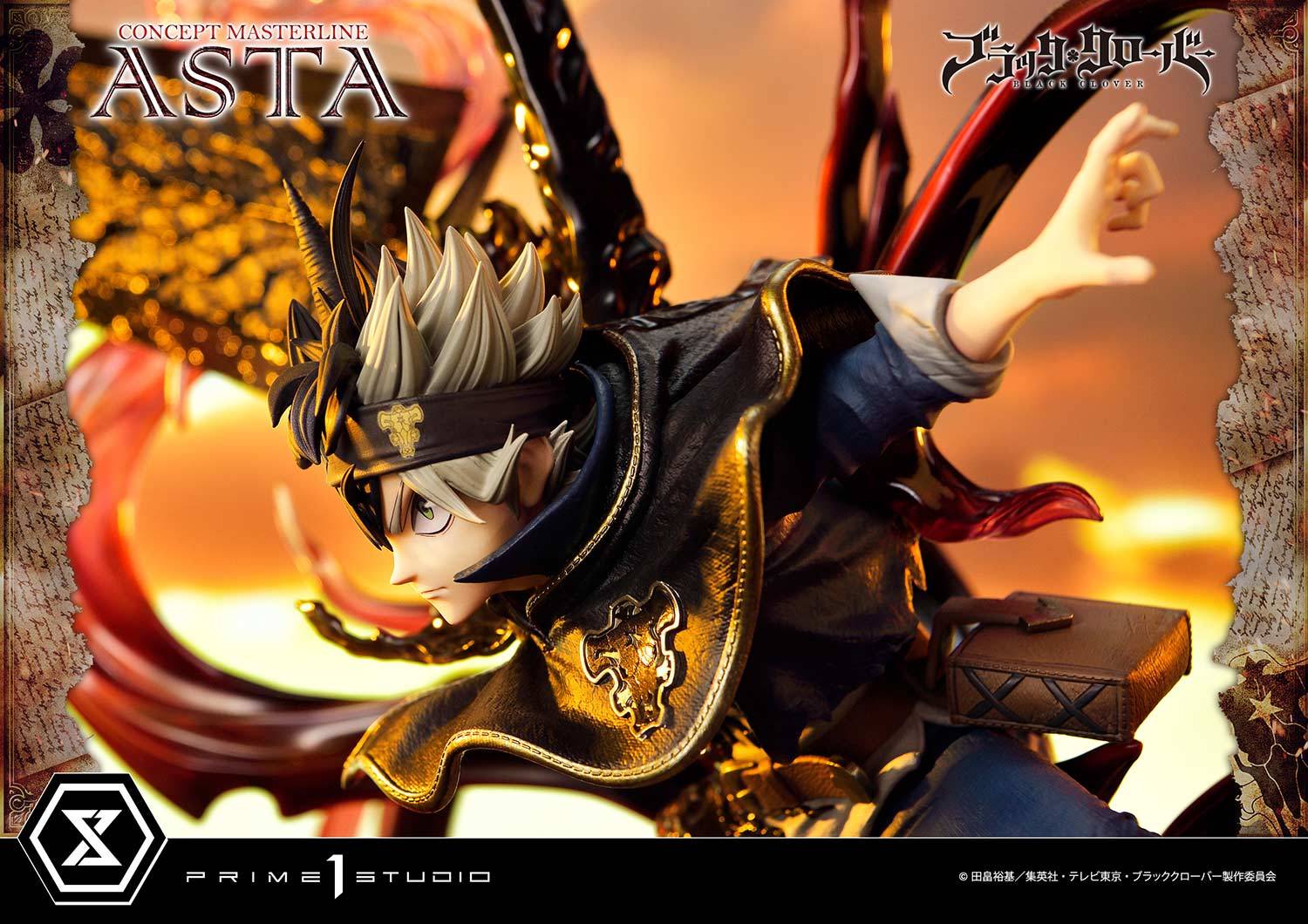 Concept Masterline: Black Clover - Asta [Prime 1 Studio] - Nin-Nin-Game.com