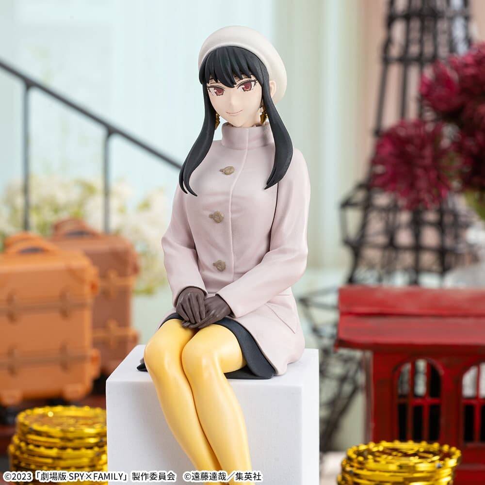 Premium Chokonose Figure: Gekijouban Spy × Family Code: White - Yor ...