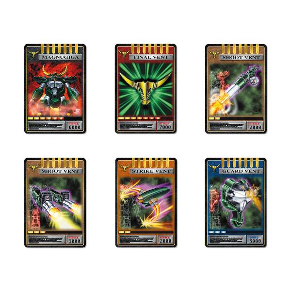 CSM: Kamen Rider Ryuuki - V Buckle - 4 Masked Rider Set (Limited ...