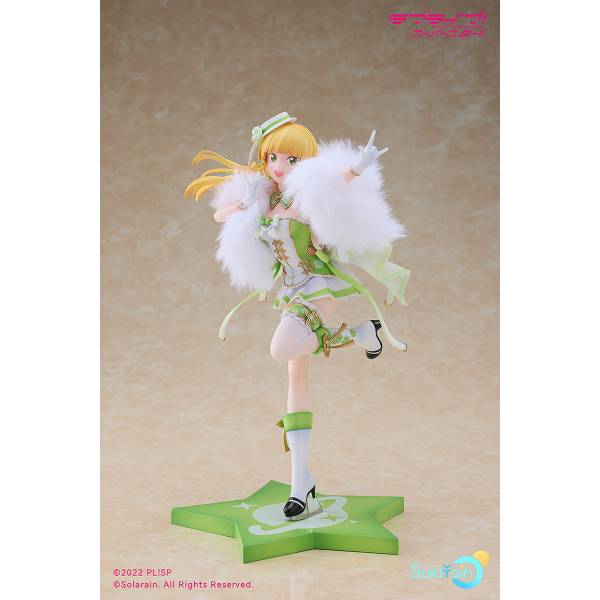 Love Live! Superstar!! - Sumire Heanna 1/7 - Kimu Baika Ver (Limited ...