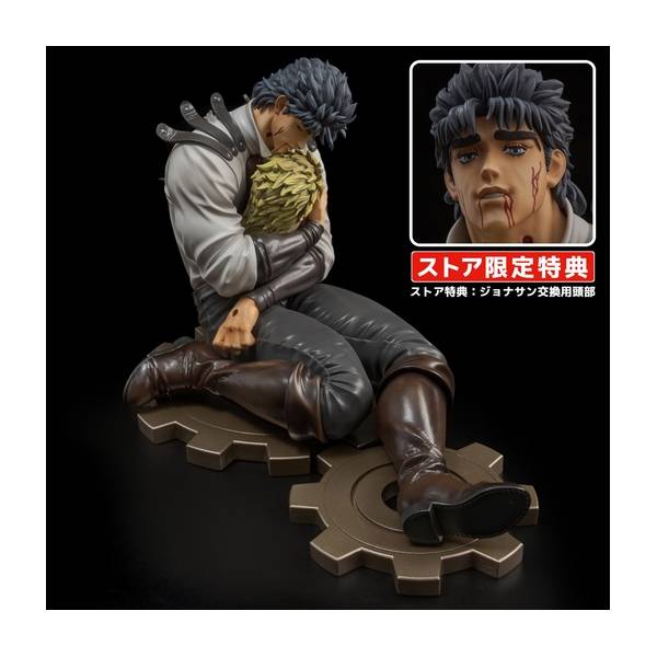 Figure Museum: JoJo's Bizarre Adventure Phantom Blood - Jonathan & Dio ...