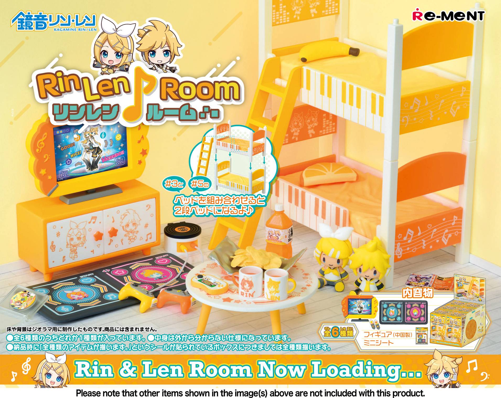 Vocaloid: Hatsune Miku - Rin Len Room - 1Box (6pcs) Candy Toys [Re-Ment ...