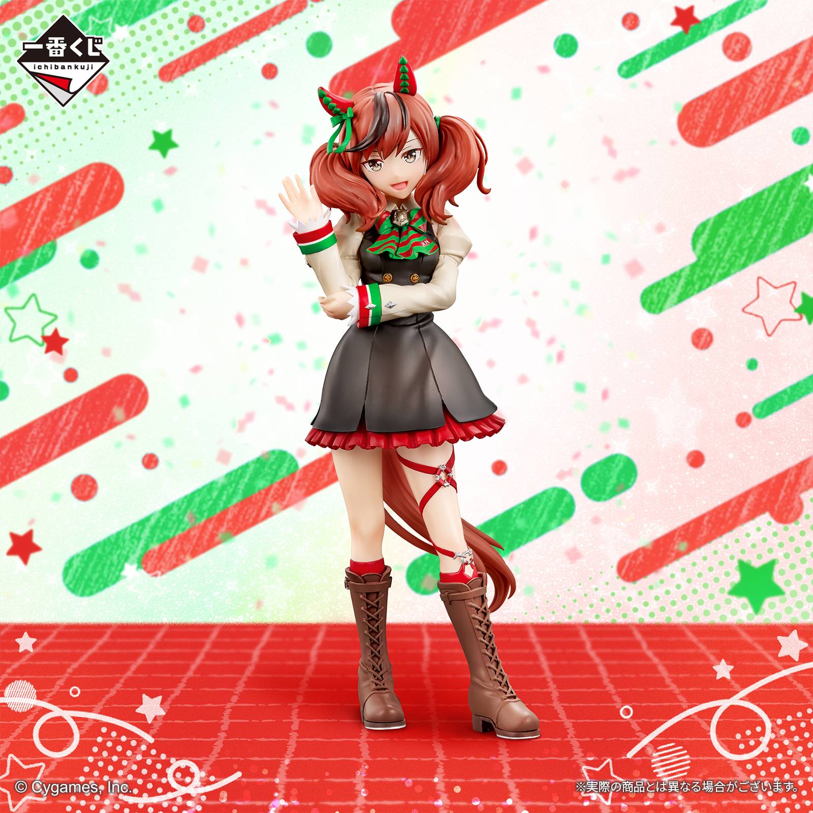 Ichiban Kuji (A Prize): Uma Musume Pretty Derby 8th Edition - Nice ...