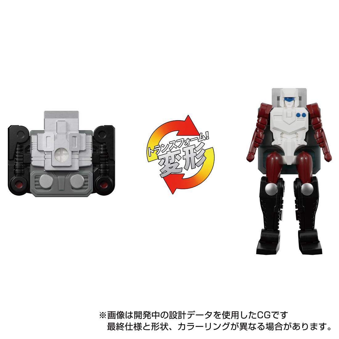 Transformers: Masterpiece (MP-60) - Transformers Super God Masterforce ...