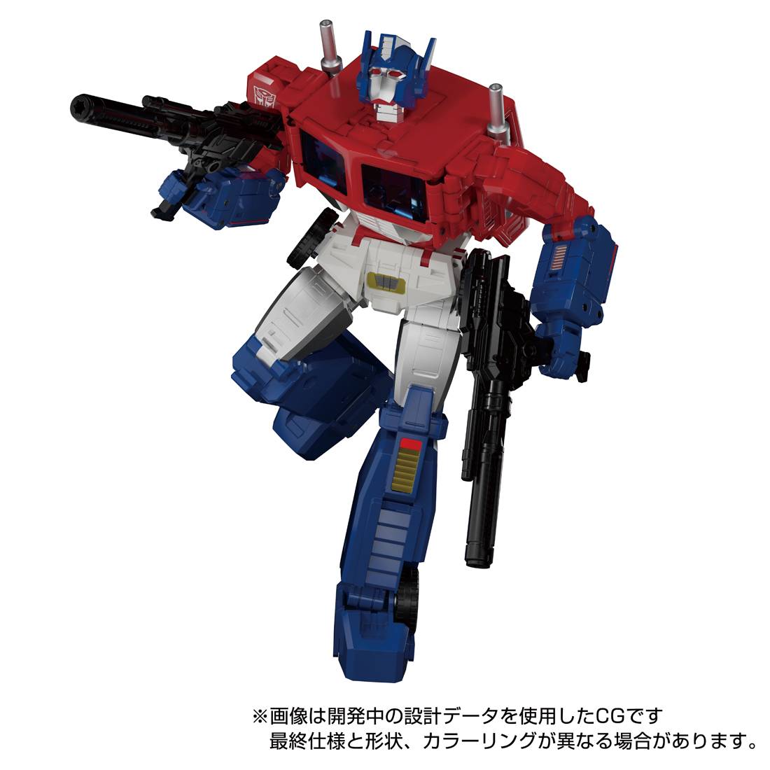 Transformers: Masterpiece (MP-60) - Transformers Super God Masterforce ...