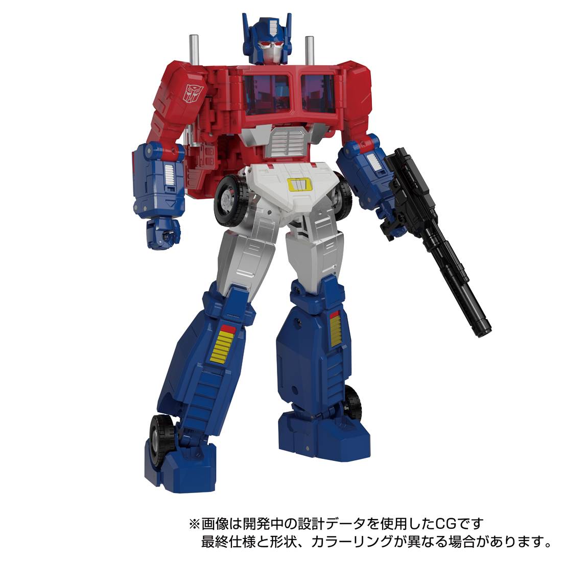 Transformers: Masterpiece (MP-60) - Transformers Super God Masterforce ...
