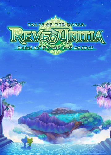 Buy Tales of the World - Reve Unitia - Used Good Condition (3DS ...