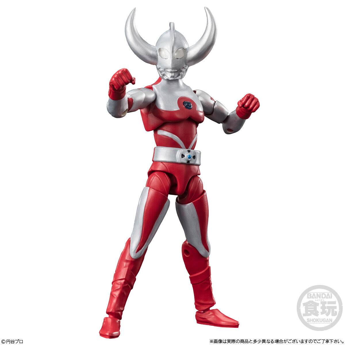 Shokugan: Ultraman - ChoDo α Ultraman 10 - Pack of 10 (Candy Toy ...