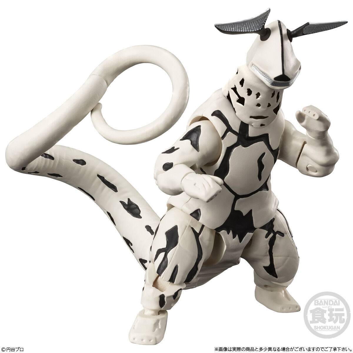 Shokugan: Ultraman - ChoDo α Ultra Kaijuu 2 - Pack of 4 (Candy Toy ...