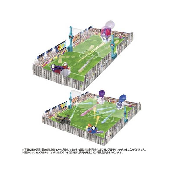 Pokemon: Ultimatch Official Stadium [Takara Tomy] - Nin-Nin-Game.com