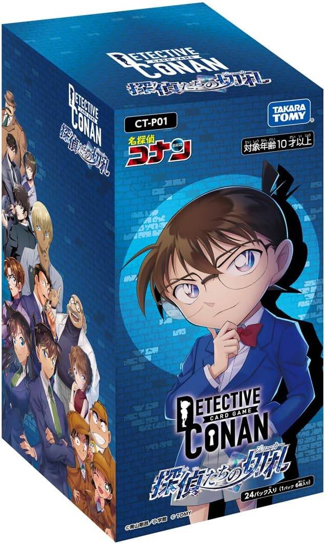 Detective Conan TCG : CT-P01 - Detectives' Trump Card Booster Box ...