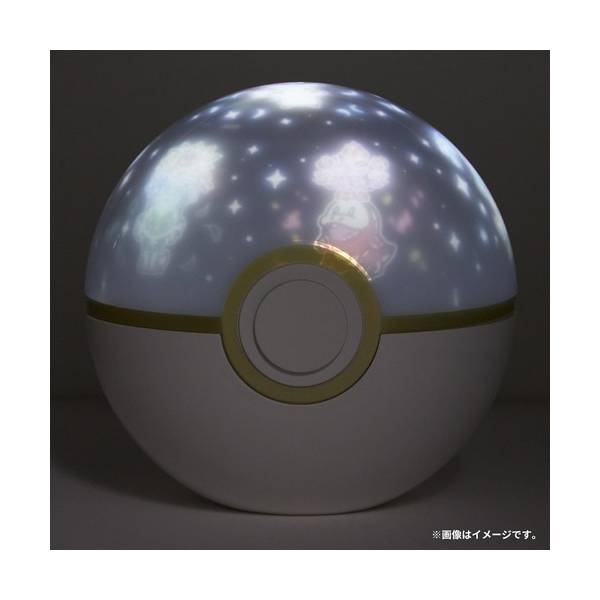 Pokemon: Poké Ball - Projector Light [The Pokémon Company] - Nin-Nin ...