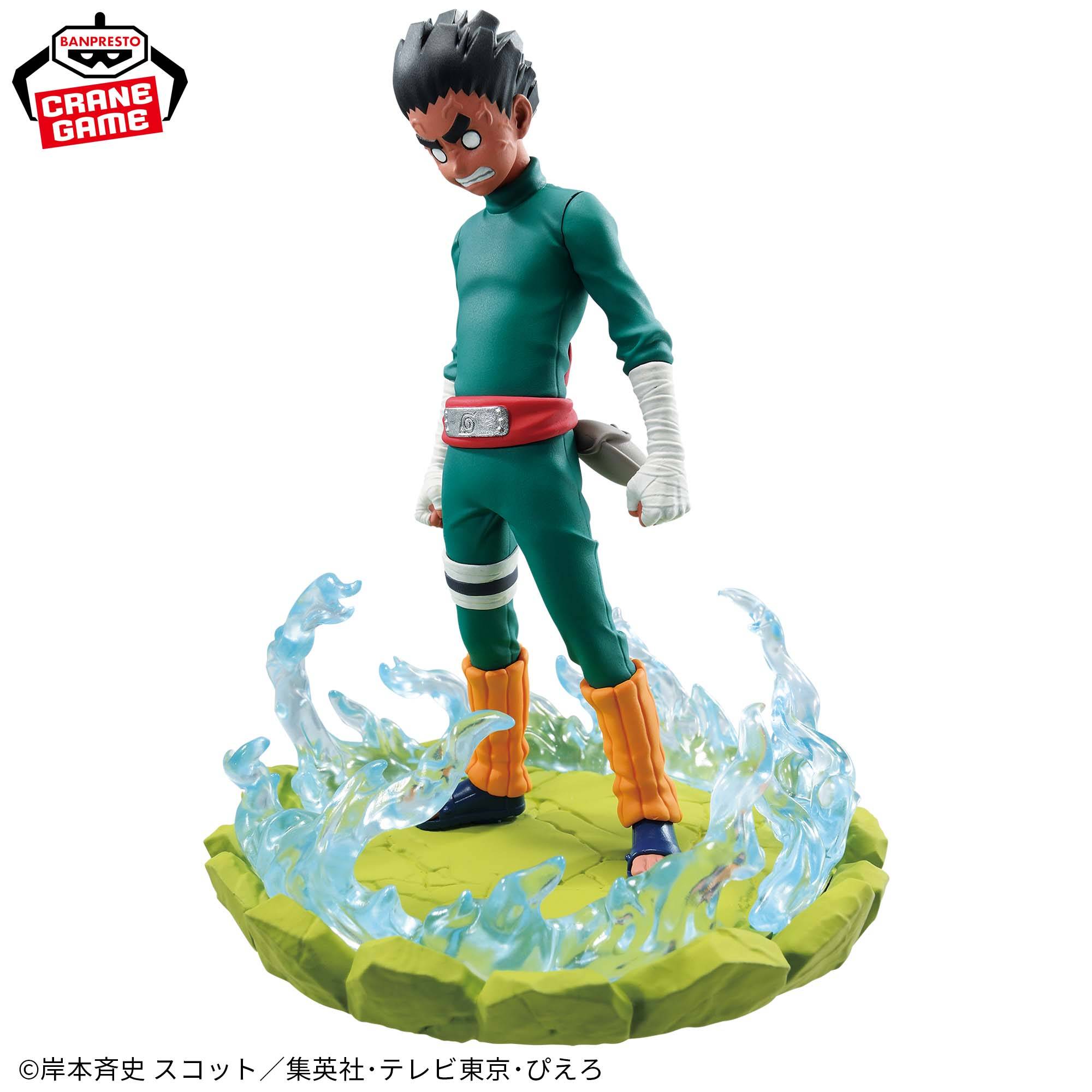 Memorable Saga: Naruto - Rock Lee (Banpresto) [2nd Hand] - Nin-Nin-Game.com