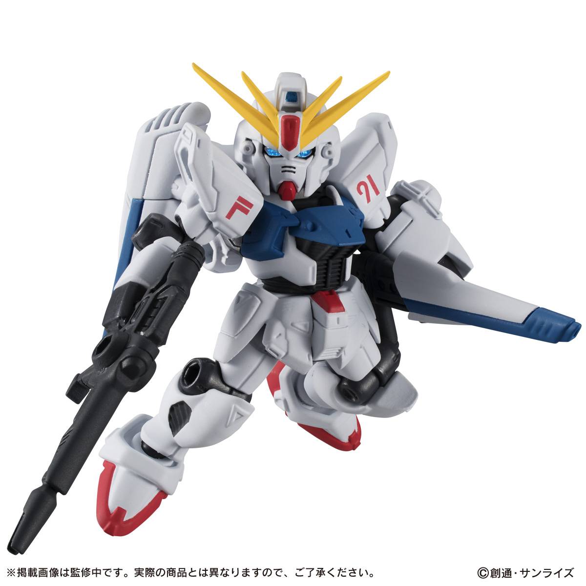 Mobile Suit Gundam: MOBILE SUIT ENSEMBLE 8 - 10Pack BOX (Reissue) [Bandai] - Nin-Nin-Game.com