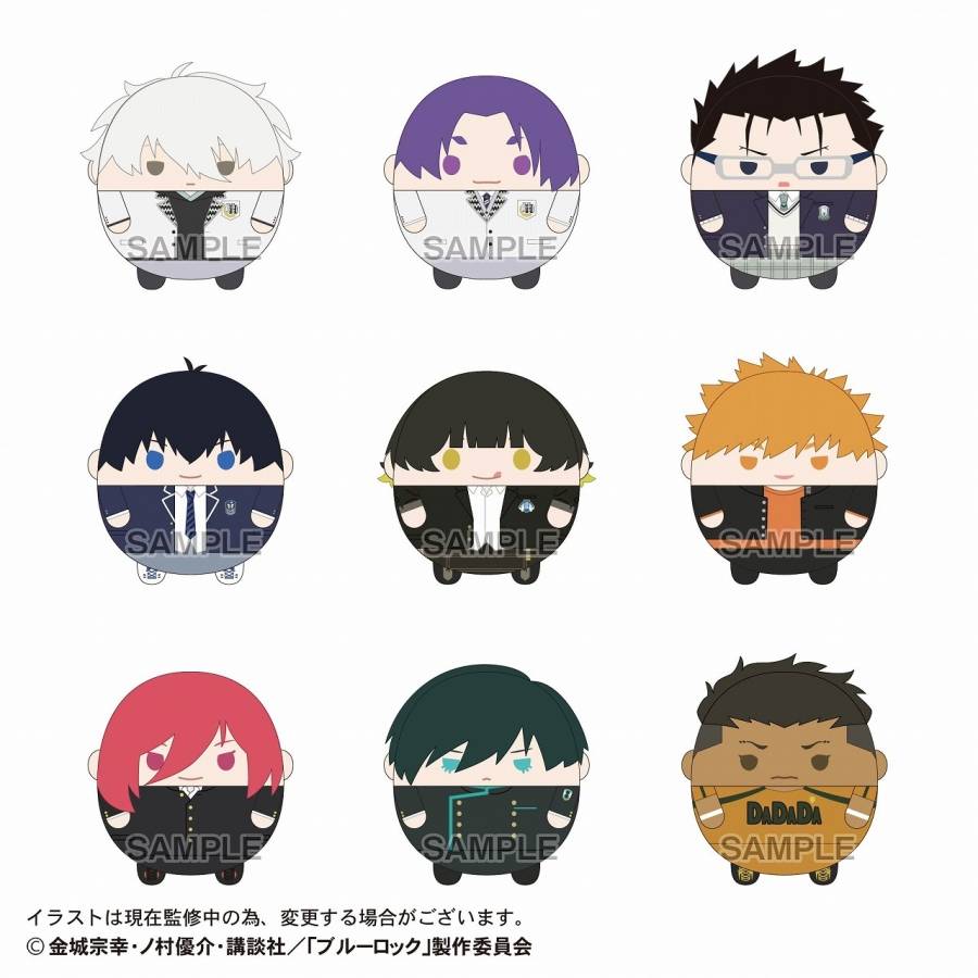 Blue Lock: Fuwa Kokorin - Plush Mascot (Box of 9) [Max Limited] - Nin ...