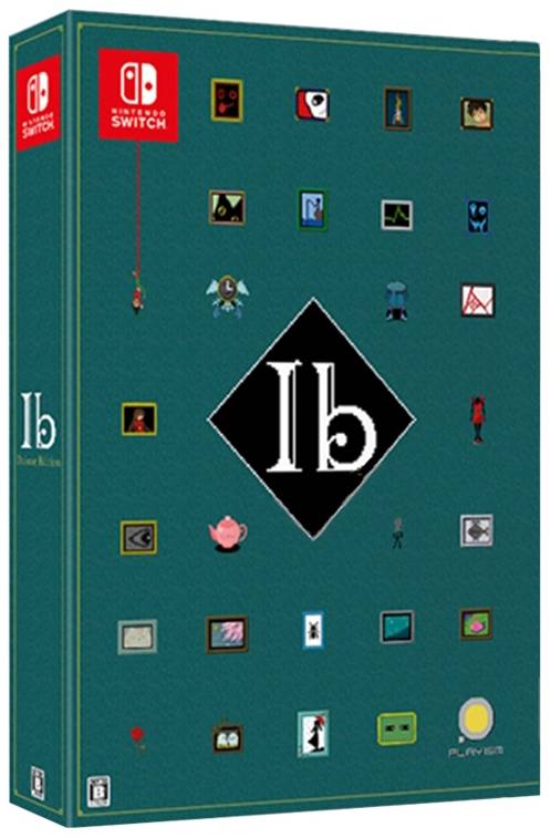 Ib Limited Switch Usado | Nin-Nin-Game.com