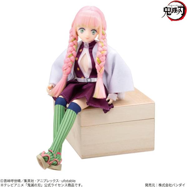 Kimetsu no Yaiba / Demon Slayer: Mitsuri Kanroji Doll [Bandai] - Nin ...