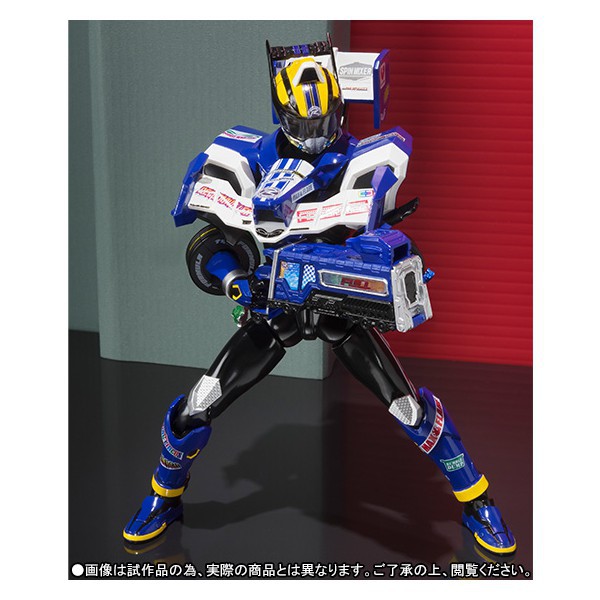 Buy Kamen Rider Drive Type Formula - Limited Edition[SH Figuarts ...