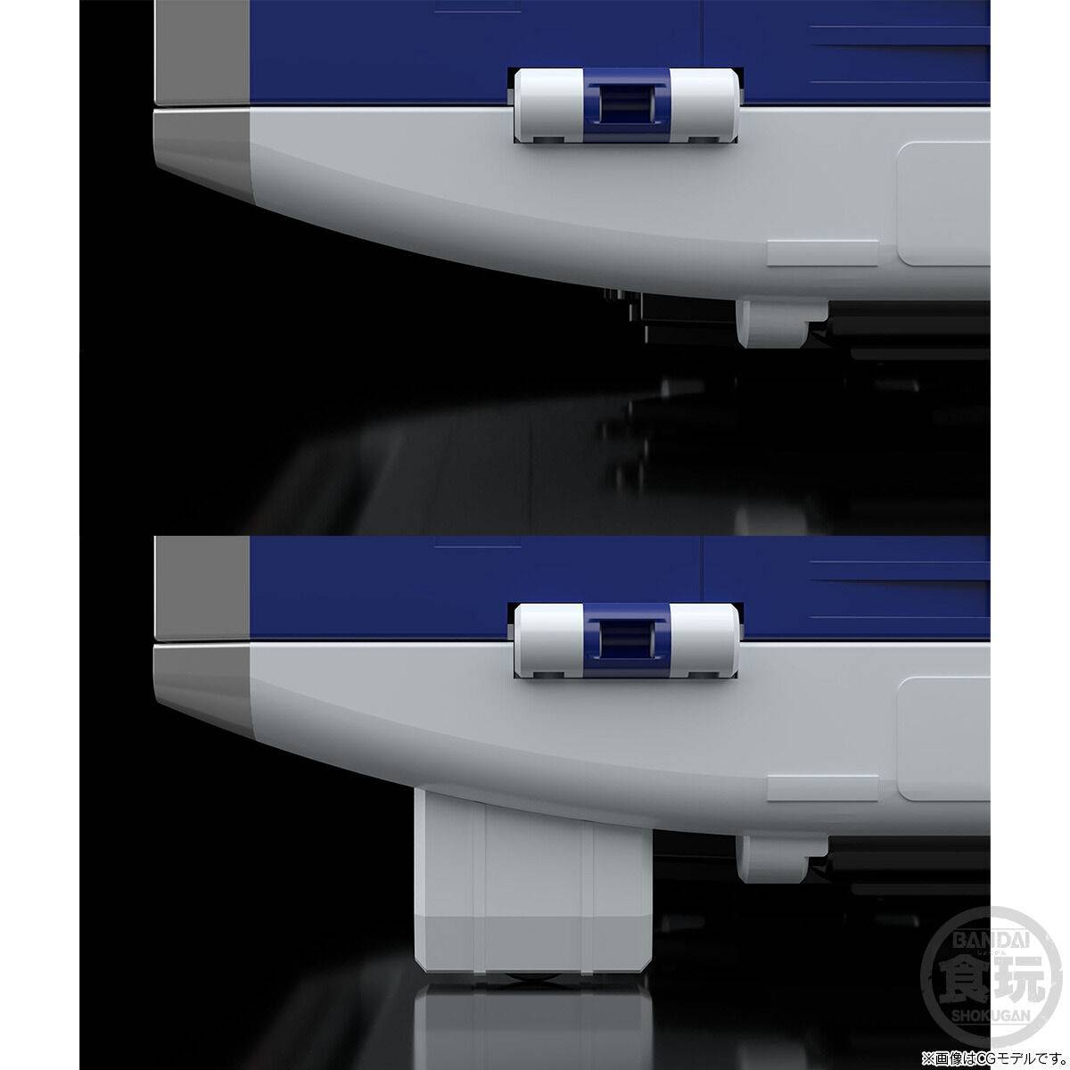 Super Mini-Pla: Choudenshi Bioman - Bio Dragon (Limited Candy Toy ...