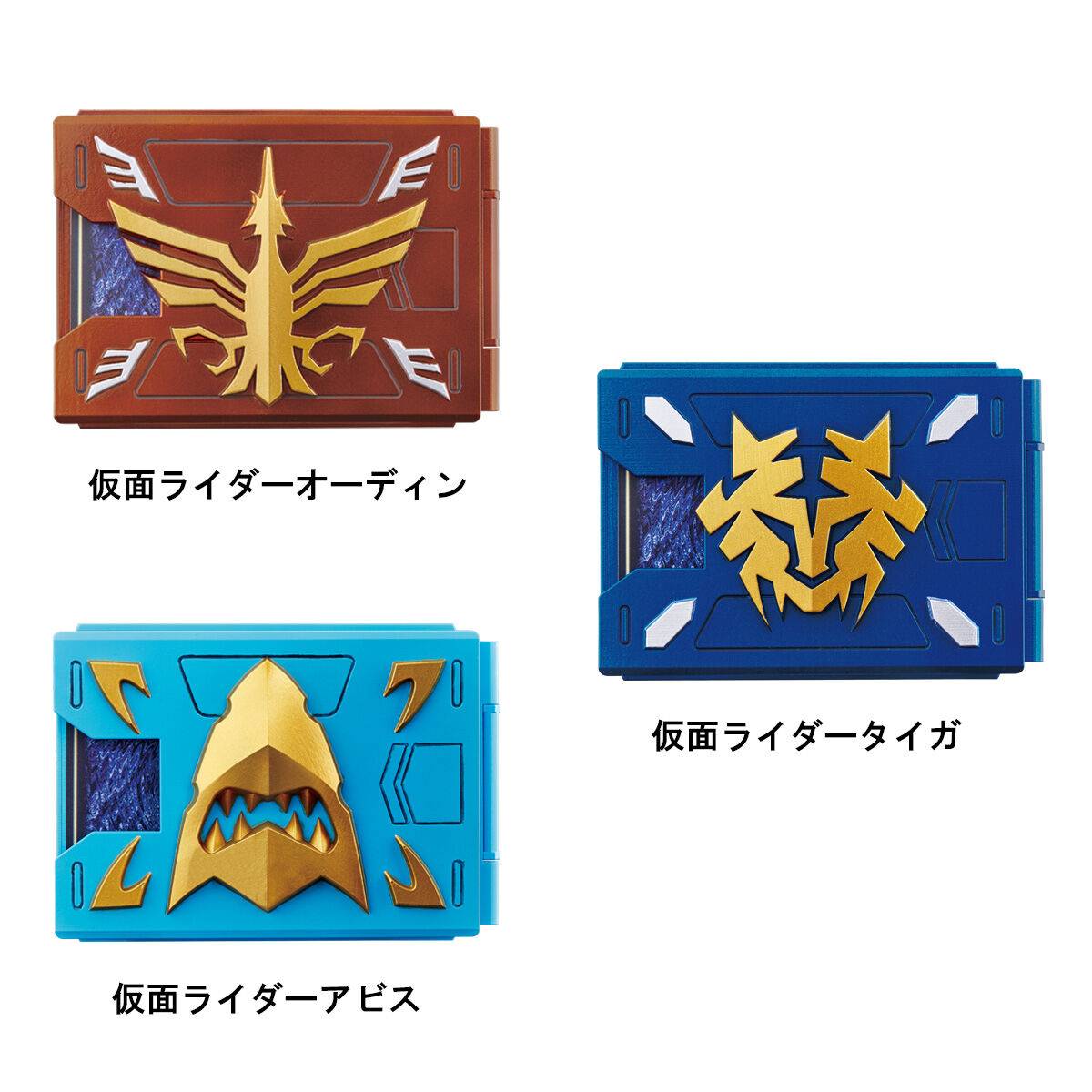 CSM: Kamen Rider Ryuki - Card Deck Set Vol.3 (Limited Edition) [Bandai ...