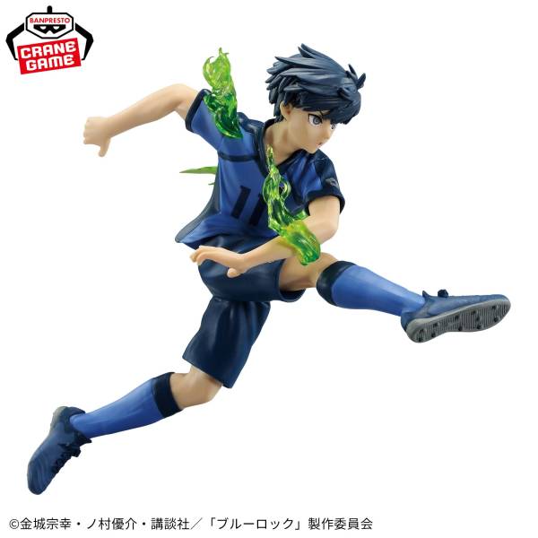 BLUE LOCK: Isagi Yoichi - Kakusei Joutai ver. (Banpresto) [2nd Hand ...