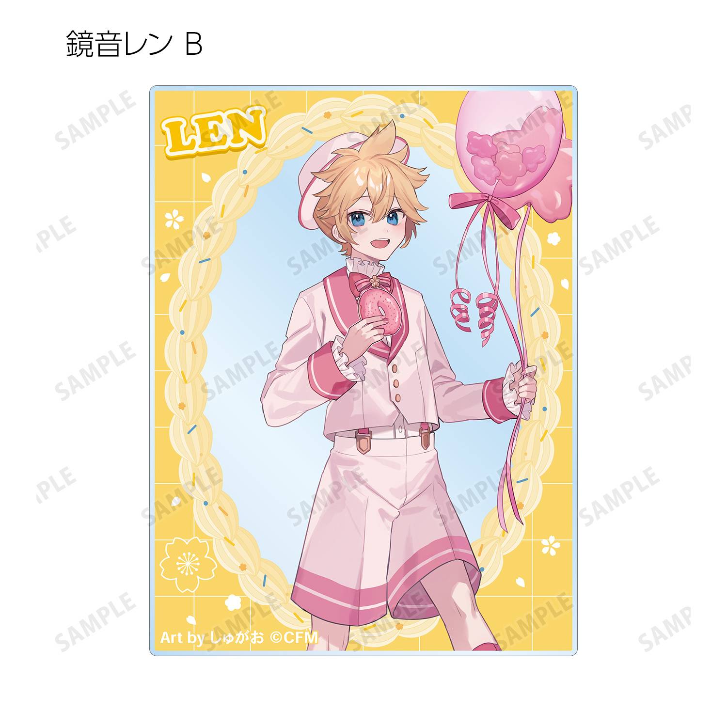 Sakura Miku: Trading Acrylic Card - Sakura Party Ver. (12 Packs Box ...
