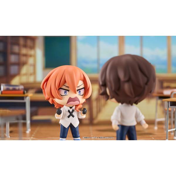 Chibi Figure: Bungo Stray Dogs Wan - Dazai Osamu & Nakahara Chuuya (14 ...