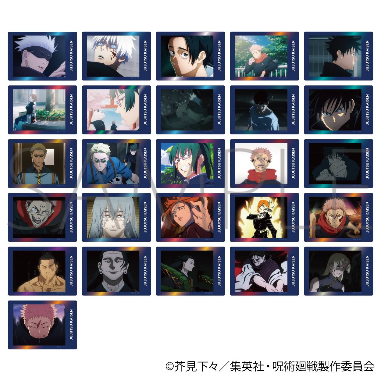 Jujutsu Kaisen: Season 2 - Pashakore Vol.3 - Clear Ver. (10 Packs Box) [Movic] - Nin-Nin-Game.com