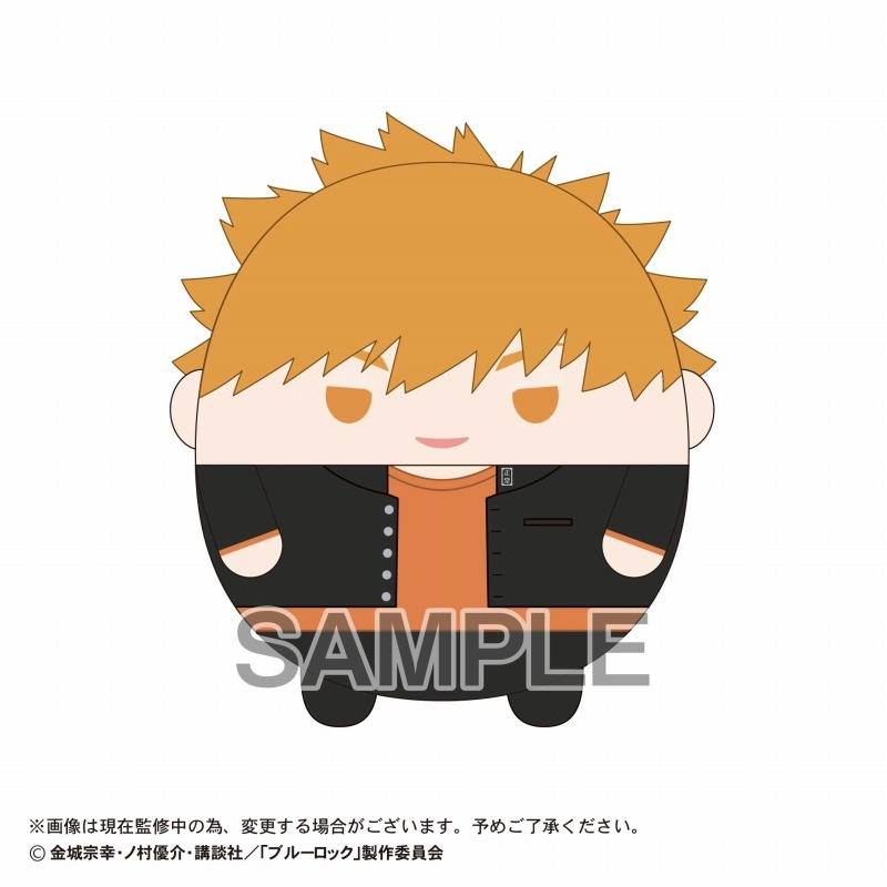 Blue Lock: Fuwa Kororin M Size - Rensuke Kunigami [Max Limited] - Nin ...