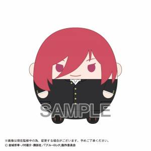 Blue Lock: Fuwa Kororin M Size - Hyoma Chigiri [Max Limited] - Nin-Nin ...