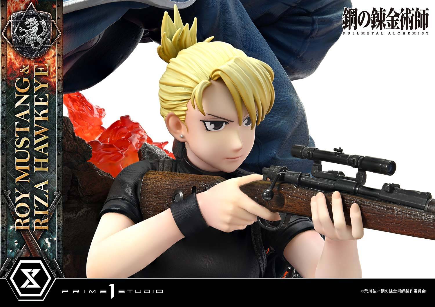 Concept Masterline: Fullmetal Alchemist - Roy Mustang & Riza Hawkeye 1/ ...